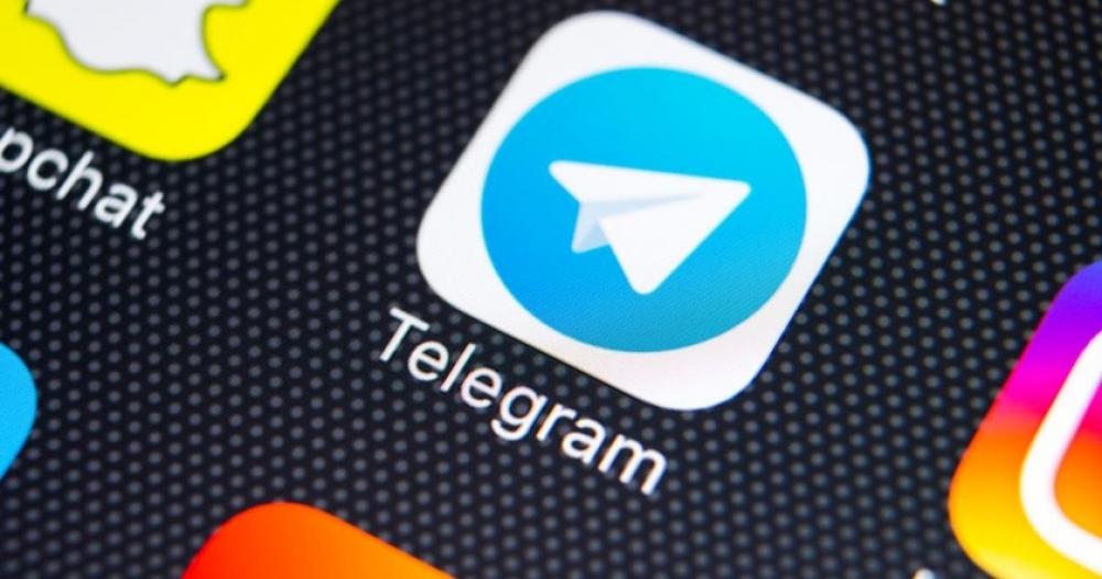Telegram генератор t.me ссылки
